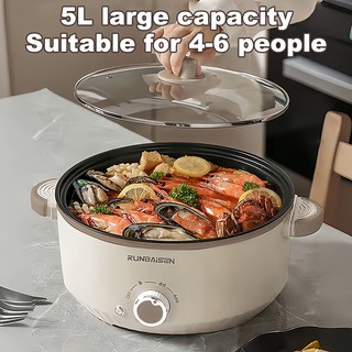 5L Large Capacity Multifunctional Electric Cooker 电煮锅 Non-Stick Multi ...