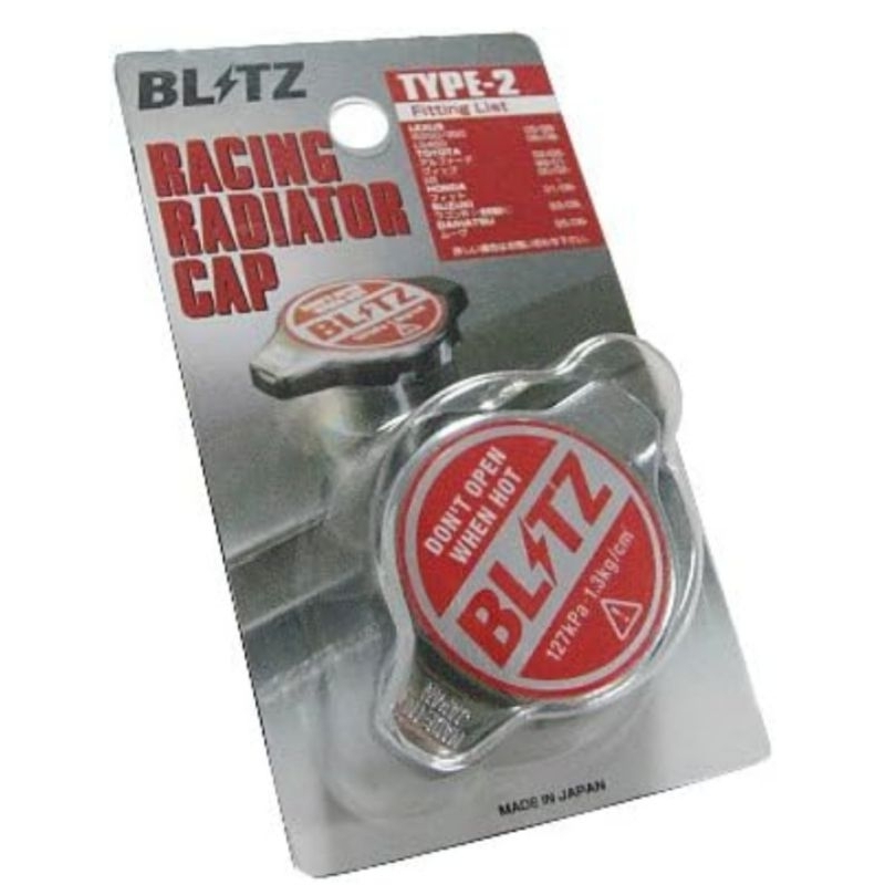 BLITZ RACING RADIATOR CAP SMALL or BIG HEAD | Shopee Malaysia