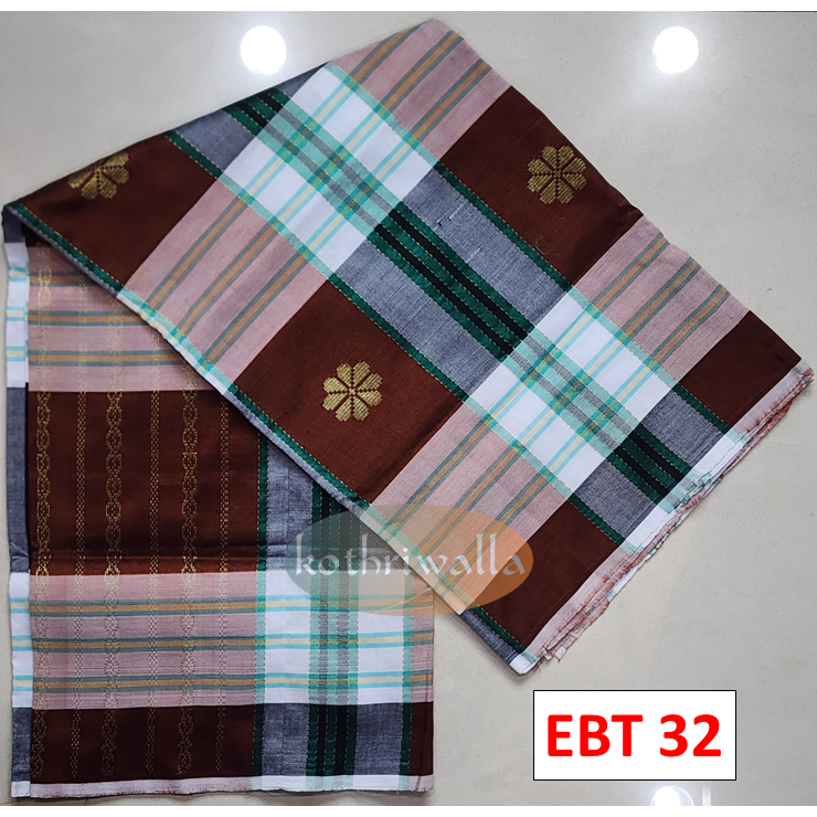 Sampin Pelikat Bunga Tabur Cotton Eksklusif 2.25meter Bidang 36 Inci ...