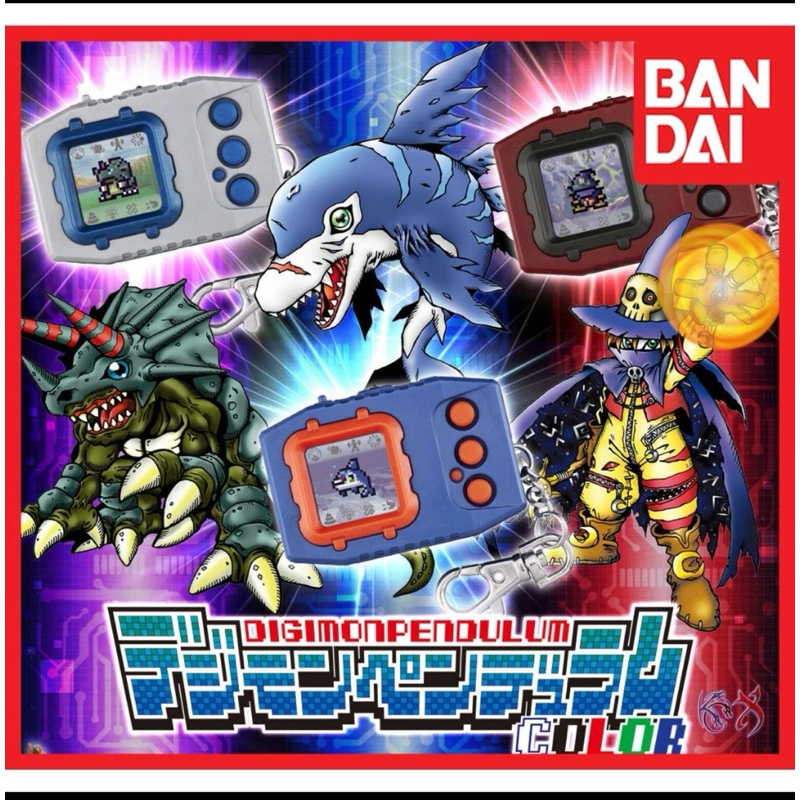 Premium Bandai Digimon Pendulum Color Vpet Nightmare soldiers virtual ...
