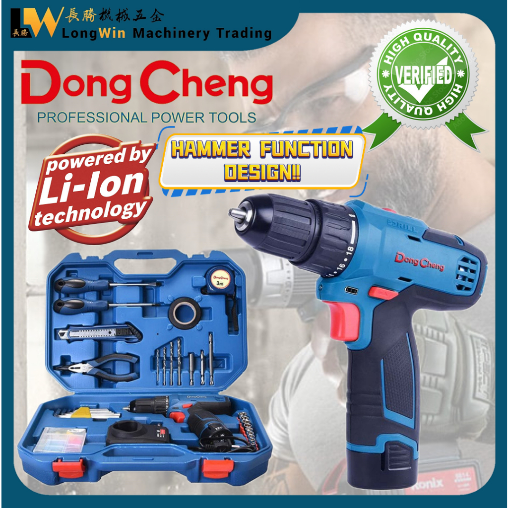 Dong Cheng DCJZ1202I 12V Cordless Hammer Driver Drill with Full Set ...