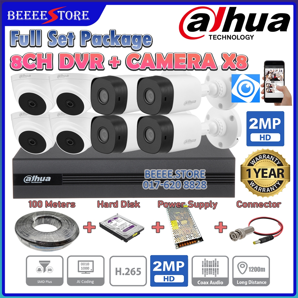 DAHUA 2MP 8-CHANNEL FULL COMPLETE SET HD 1080P CCTV 8CH DVR + Camera ...