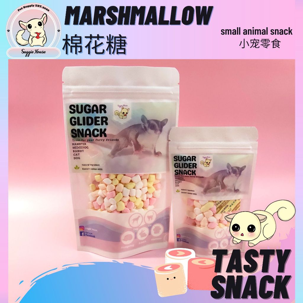 Sugar Glider Hedgehog Hamster Small pet Marshmallow lactose Free Snack Treat ...