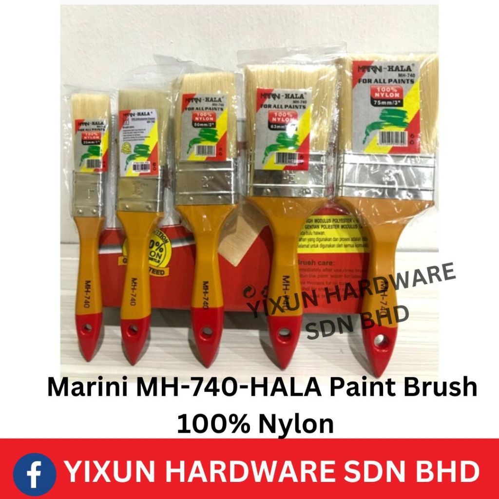 Marini MH-740 Marini-HALA Paint Brush 100% Nylon Guarantee (1”/ 1 1/2 ...