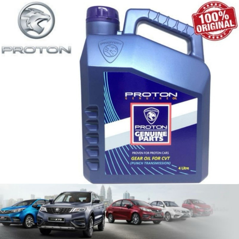 Proton CVT ATF Fluid （4L） | Shopee Malaysia