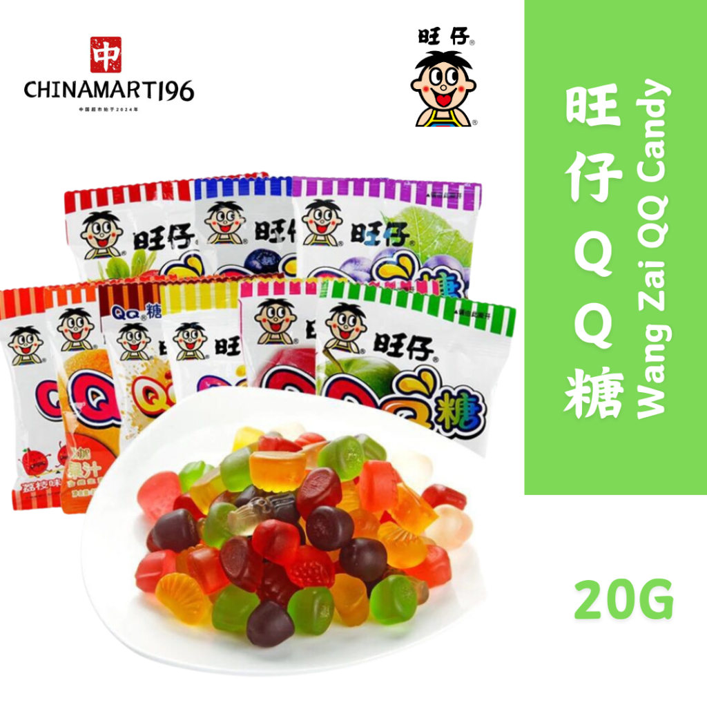 [新货亏本冲销量] 【旺仔QQ糖】 9种不同口味的QQ软糖 20G 青苹果/菠萝/水蜜桃/香橙/荔枝/葡萄/蓝莓/草莓/可乐 | Shopee Malaysia