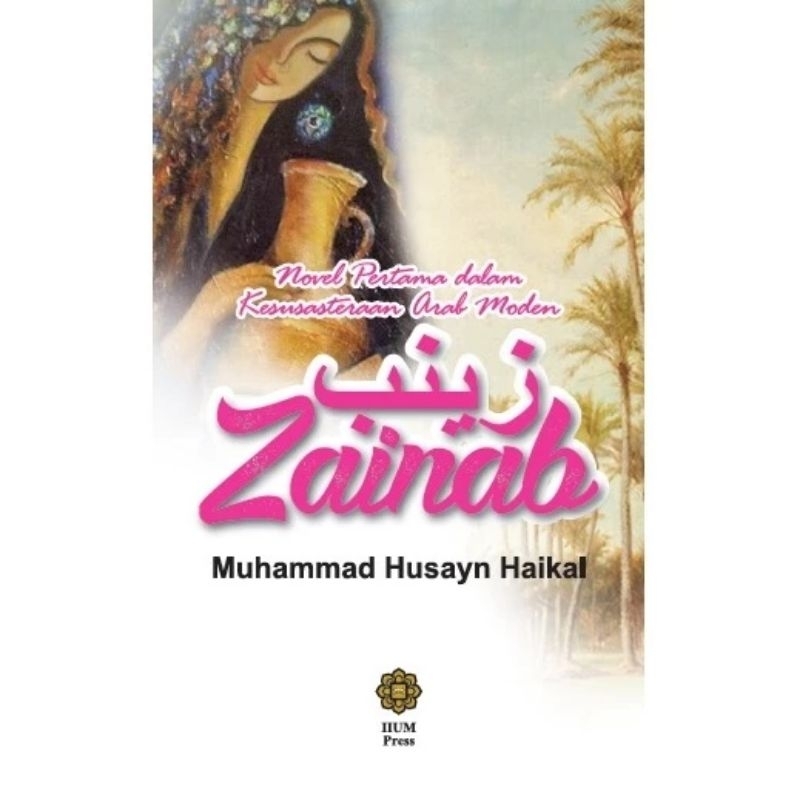 Zainab (IIUM PRESS) | Shopee Malaysia