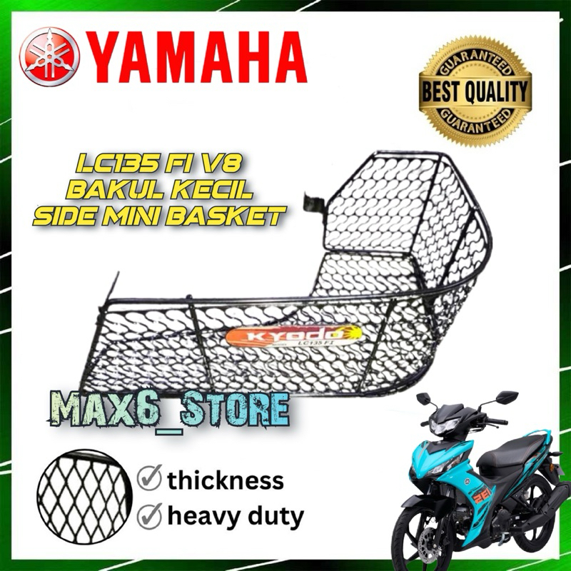 Yamaha LC135 FI V8 Bakul LC V8 Bakul Besi Kecil Mini Side Half Basket ...