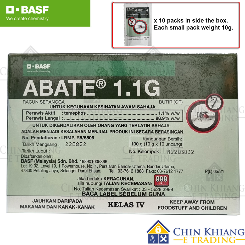 BASF B1010 Abate 1.1G Aedes Mosquito Larvae Killer 10 x 10g | Shopee ...
