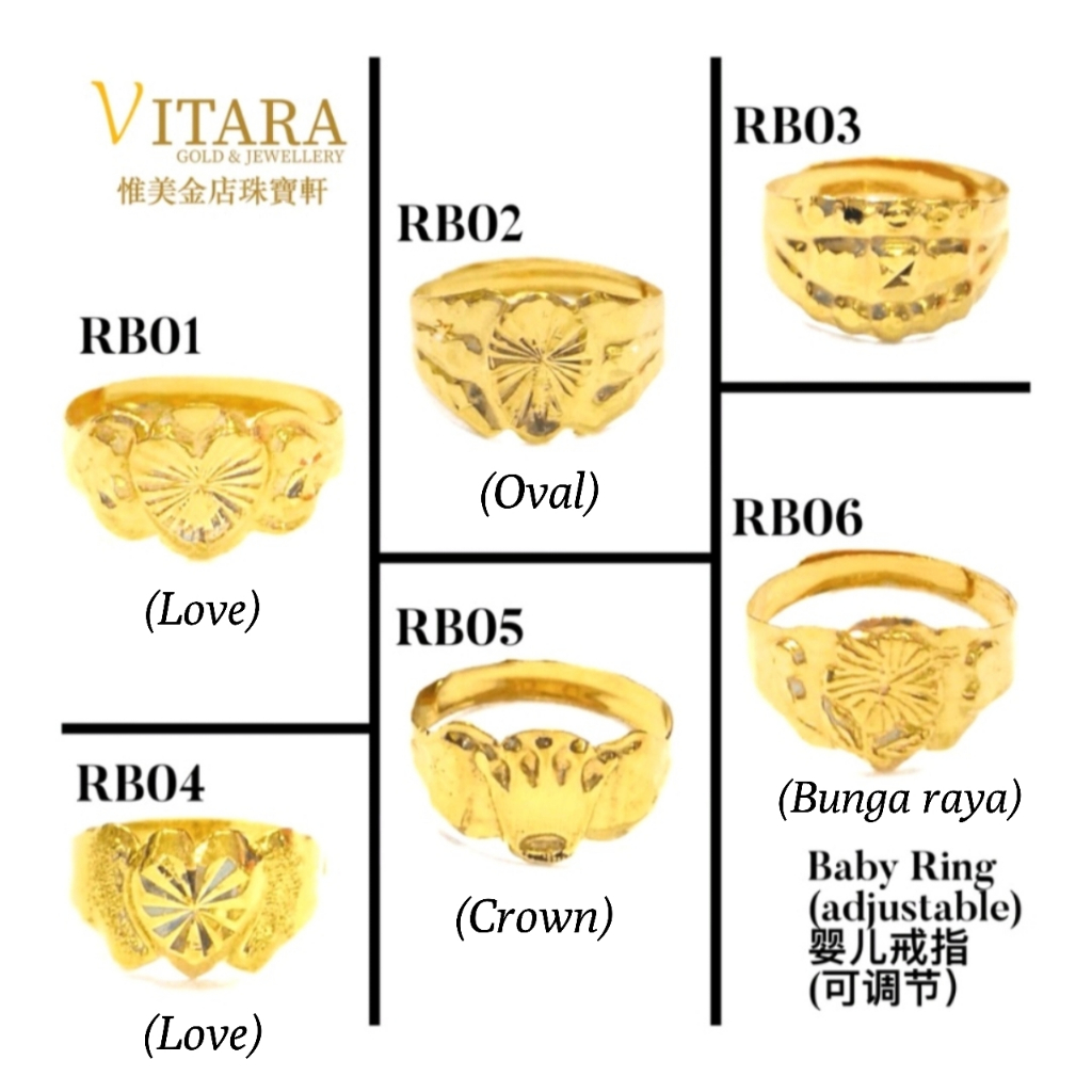 Emas 916 Cincin Baby (Boleh Laras) / Gold 916 Baby Rings (Size ...