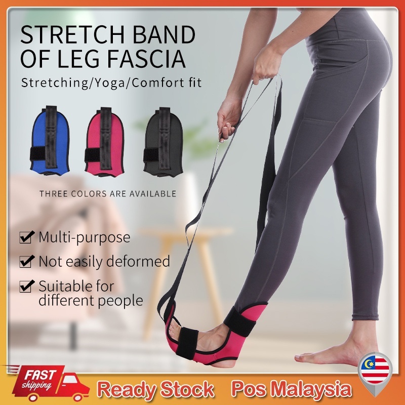 Adjustable Yoga Foot Ligament Stretching Belt Exercise Leg Drop ...