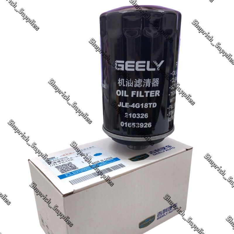 PROTON OIL FILTER (1056004100 / 1016053926) PROTON X70 | Shopee Malaysia