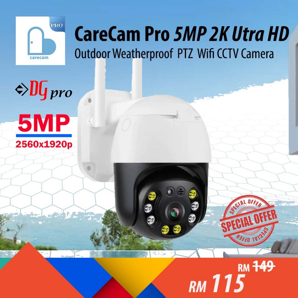 Carecam Pro 5MP 2.5K / 3MP 1296p Weatherproof Outdoor PTZ Speed Dome ...
