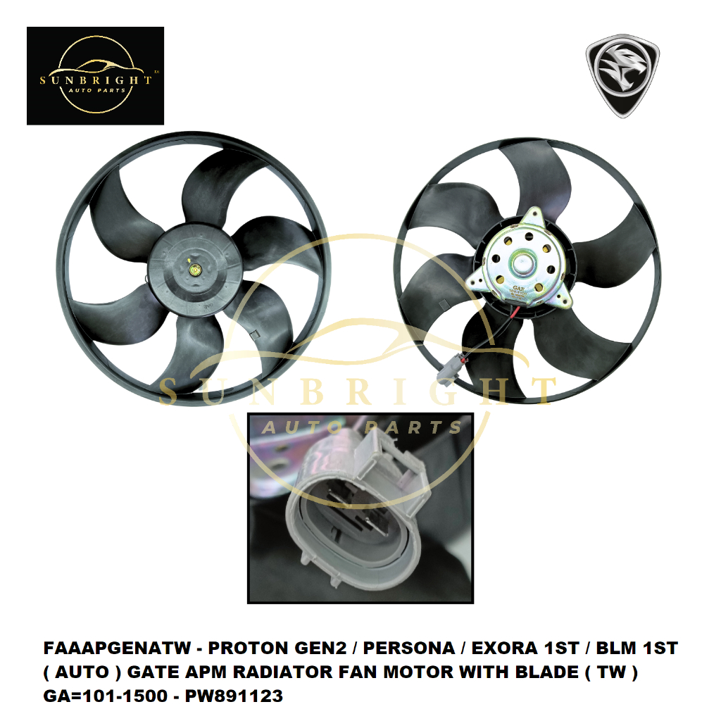 PROTON GEN2 / PERSONA / EXORA 1ST / BLM 1ST ( AUTO ) GATE APM RADIATOR ...