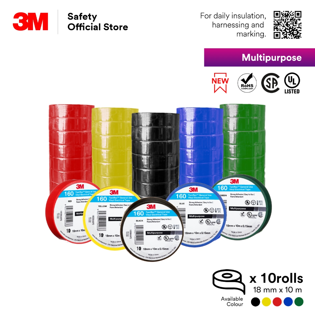 [Sell by Tube] 3M™ Temflex 160 Electrical Tape/ Colour Vinyl Tape/ PVC ...