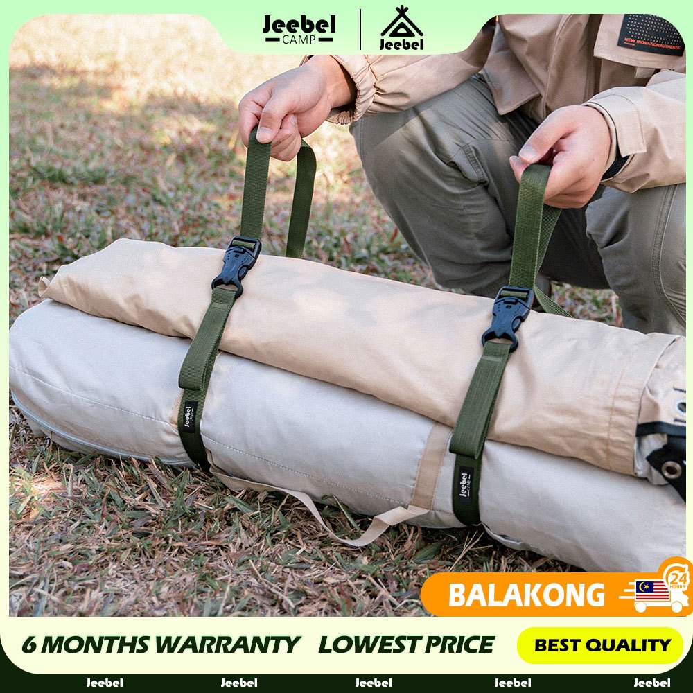 2PCS Outdoor Strap 135CM Adjustable Multipurpose Outdoor Hiking Tour ...