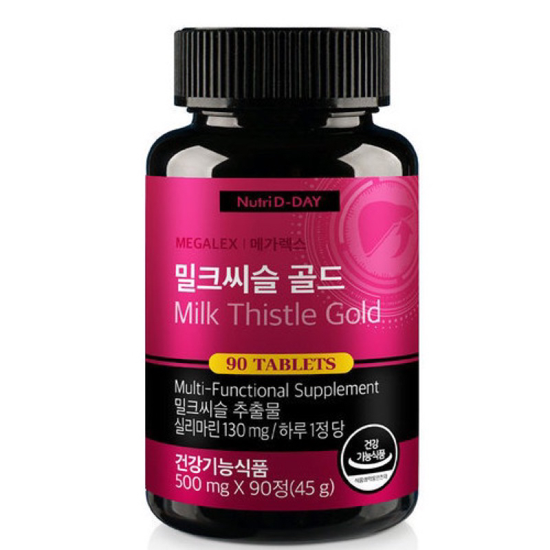 现货 升级版 Nutri D-DAY MegaLex Liver Health Milk Thistle 90 capsules 疲劳剋星奶薊 ...