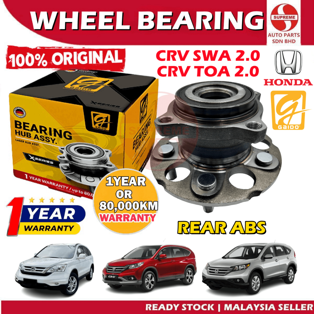 S2U Gaido Rear Wheel Bearing Hub Honda CRV SWA TOA 2.0 2002-2016YR ...