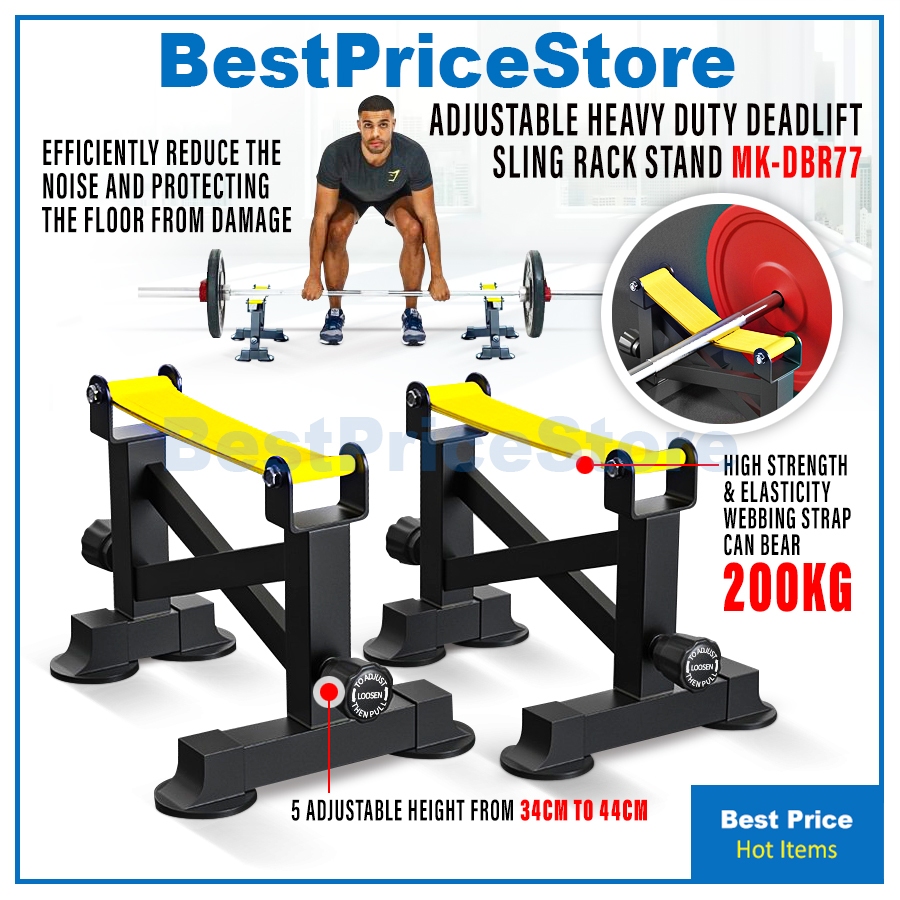 BPA Heavy Duty Adjustable Deadlift Buffer Rack Mini Strap Barbell Sling ...