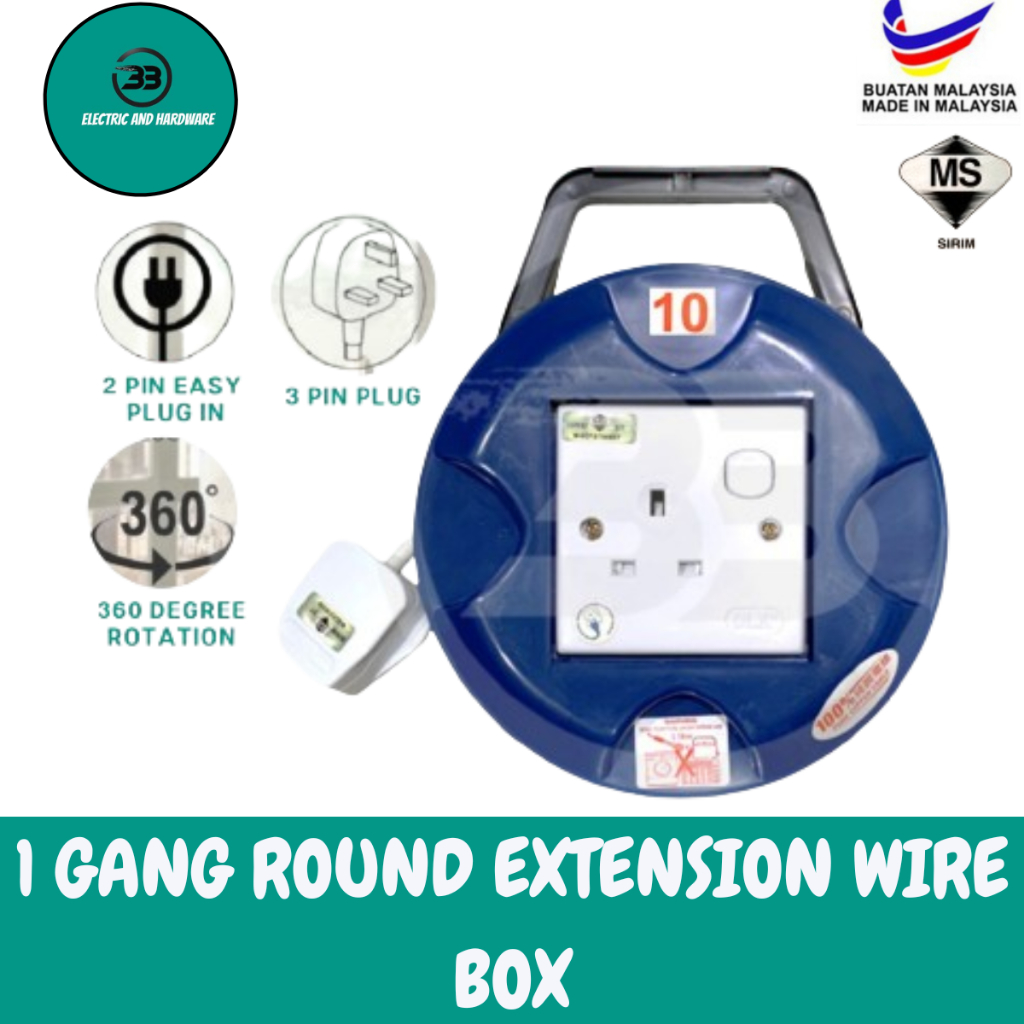 SIRIM FULL COPPER ROUND EXTENSION BOX 5 7 10 METER CABLE WIRE REEL ...