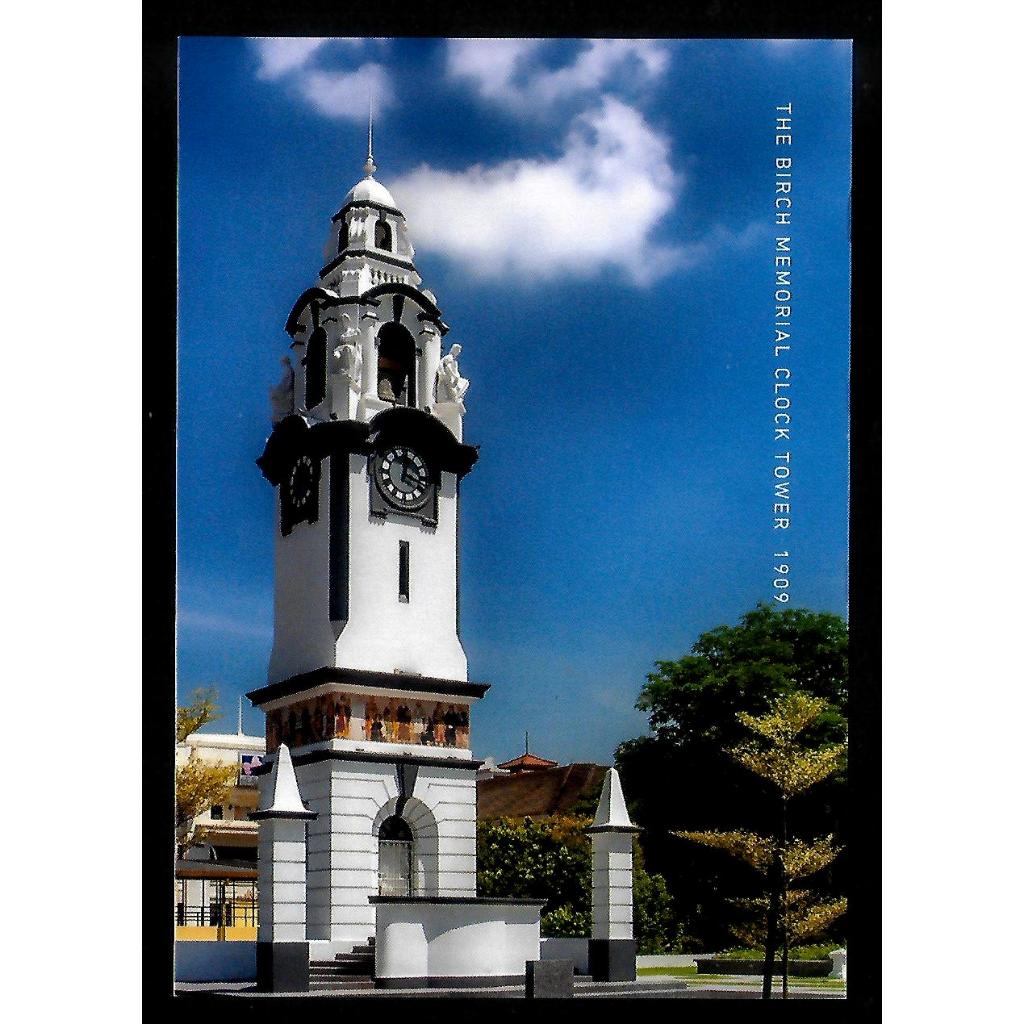 Malaysia Postcard - Perak Ipoh Birch Memorial Clock Tower | Shopee Malaysia