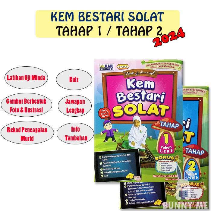 [BUNNY] 2024 Buku Latihan : Kem Bestari Solat Tahap 1 Tahap 2 - Ilmu Bakti | Shopee Malaysia