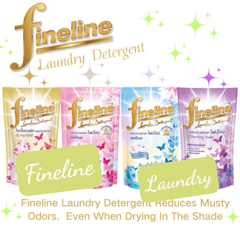 Fineline Laundry Detergent Clean, Fragrant, Stains Won't Come Back ...
