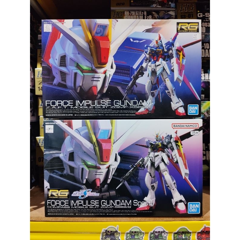 BANDAI [READY STOCK] RG Force Impulse Gundam Spec II / RG FORCE IMPULSE ...