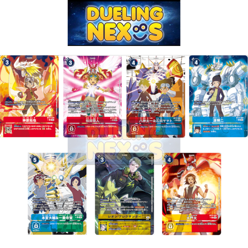 Digimon Card Game TCG BT17 / BT17-079 -080 -081 -083 -084 -086 -087 | TAMER | ALTERNATE ART R ...