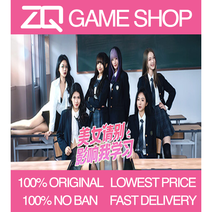 Knowledge, or know Lady | Steam PC Game | Online & Offline [Instant ...