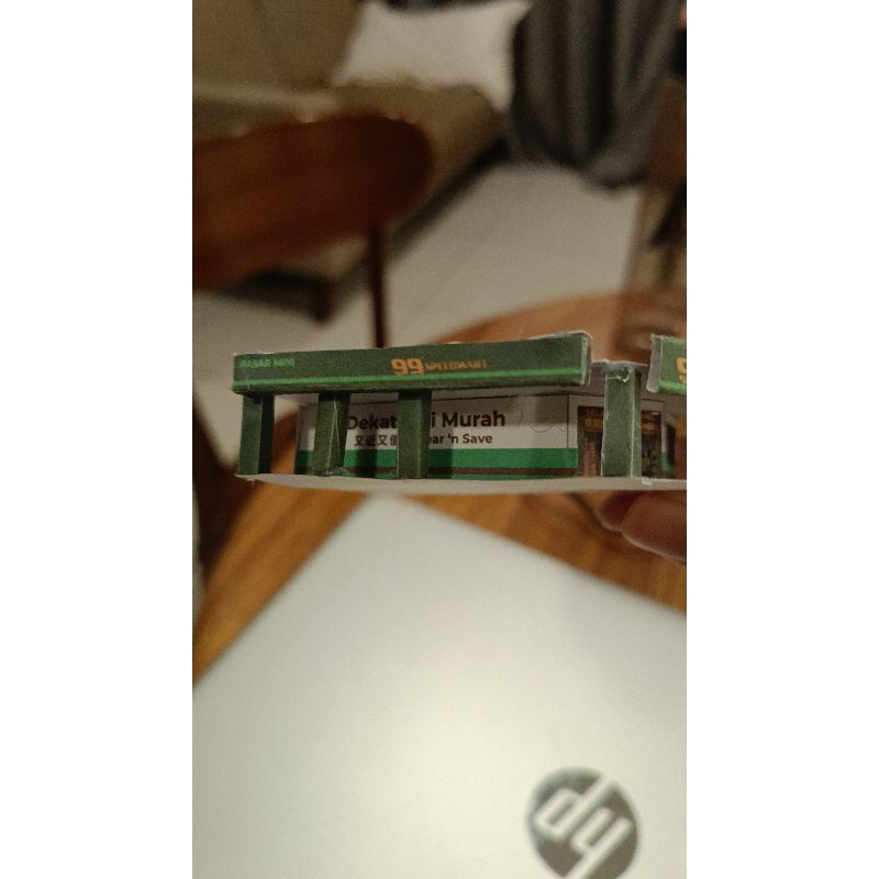 Paper Model Speedmart(Template) (TEST PRODUCT DO NOT BUY) | Shopee Malaysia