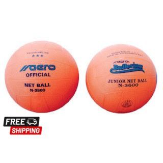 NETBALL AERO JUNIOR/SENIOR RUBBER | Shopee Malaysia