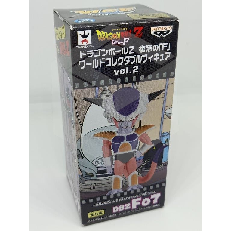BANPRESTO WCF DRAGON BALL SUPER FREEZA SPECIAL [FRIEZA FIRST FORM ...