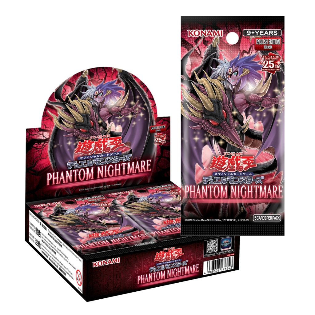 Yu-Gi-Oh! OCG DM Phantom Nightmare (English Ver.) | Shopee Malaysia