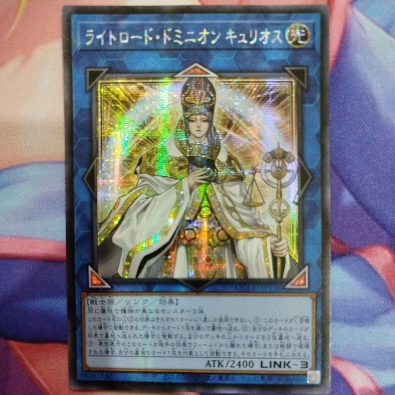 YUGIOH QCCU-JP136 Curious, The Lightsworn Dominion (SR/SER) | Shopee Malaysia