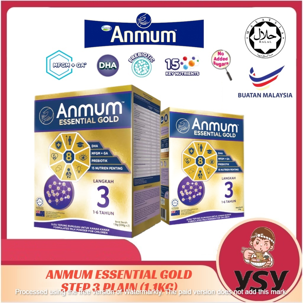 ANMUM ESSENTIAL GOLD STEP 3 PLAIN (1.1KG) | Shopee Malaysia ANMUM ESSENTIAL GOLD STEP 3 PLAIN (1.1KG) | Shopee Malaysia