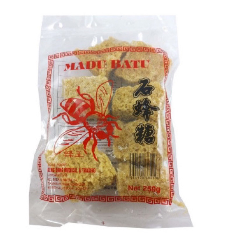 Madu Batu Gula / Honey Cube Sugar / 石峰糖 蜂王250GM | Shopee Malaysia