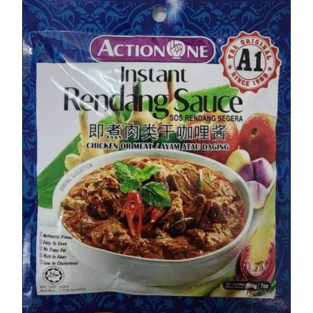 (HALAL) A1 Action One Chicken or Meat - Instant Curry Paste [即煮肉类咖喱类 ...