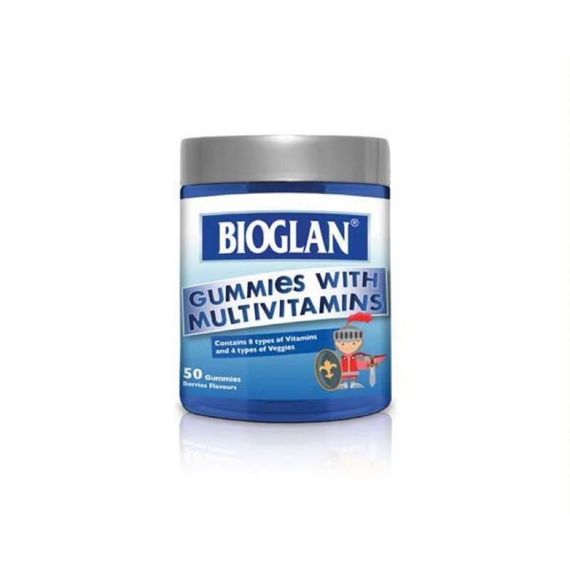 BIOGLAN KIDS GUMMIES WITH MULTIVITAMINS 50S | Shopee Malaysia