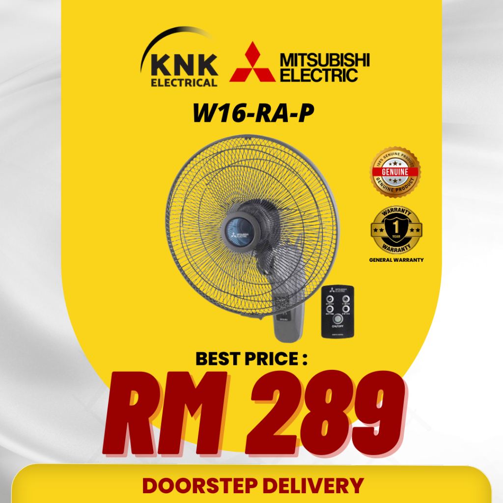 Mitsubishi 16" Remote Wall Fan W16-RA-P (Classy Gray) | Shopee Malaysia