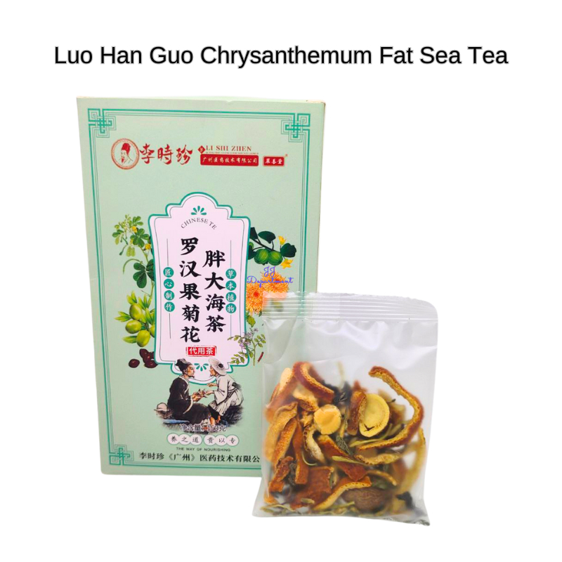 Cuishantang Li Shizhen Luo Han Guo Chrysanthemum Fat Sea Tea 150g ...