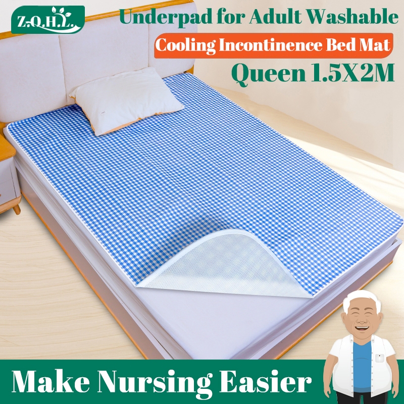 ZhenqingHuli 1.5X2M Lapik Katil Hospital Ice Silk Cool Incontinence Bed ...