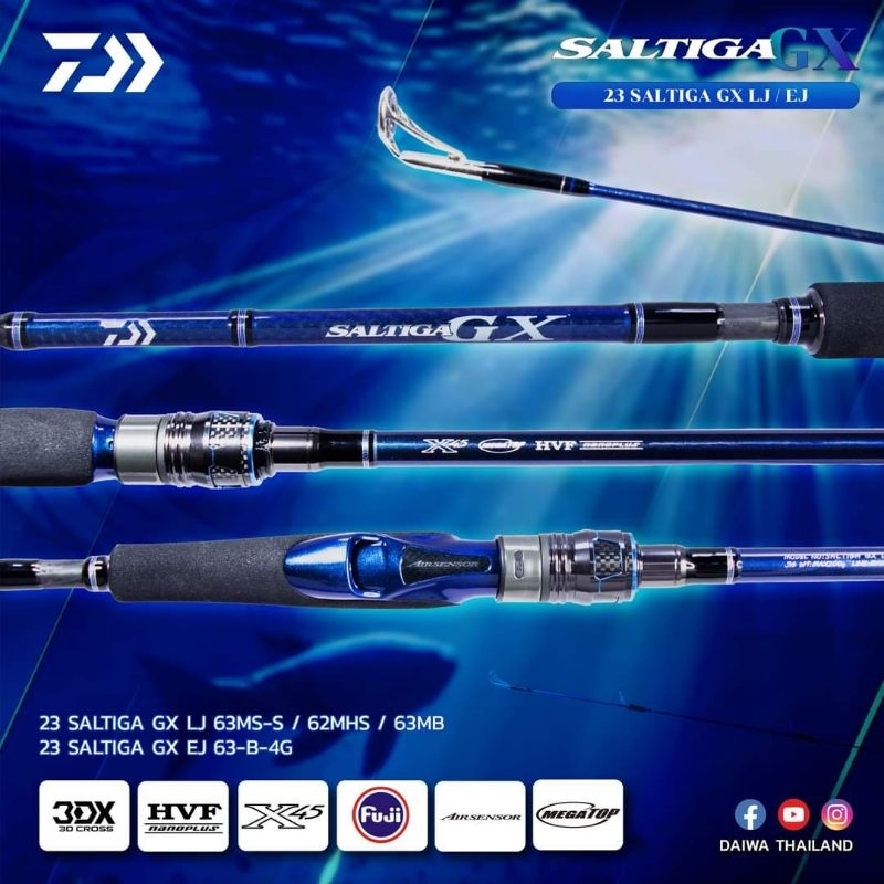 DAIWA SALTIGA GX 2023 EJ63B-4G | Shopee Malaysia