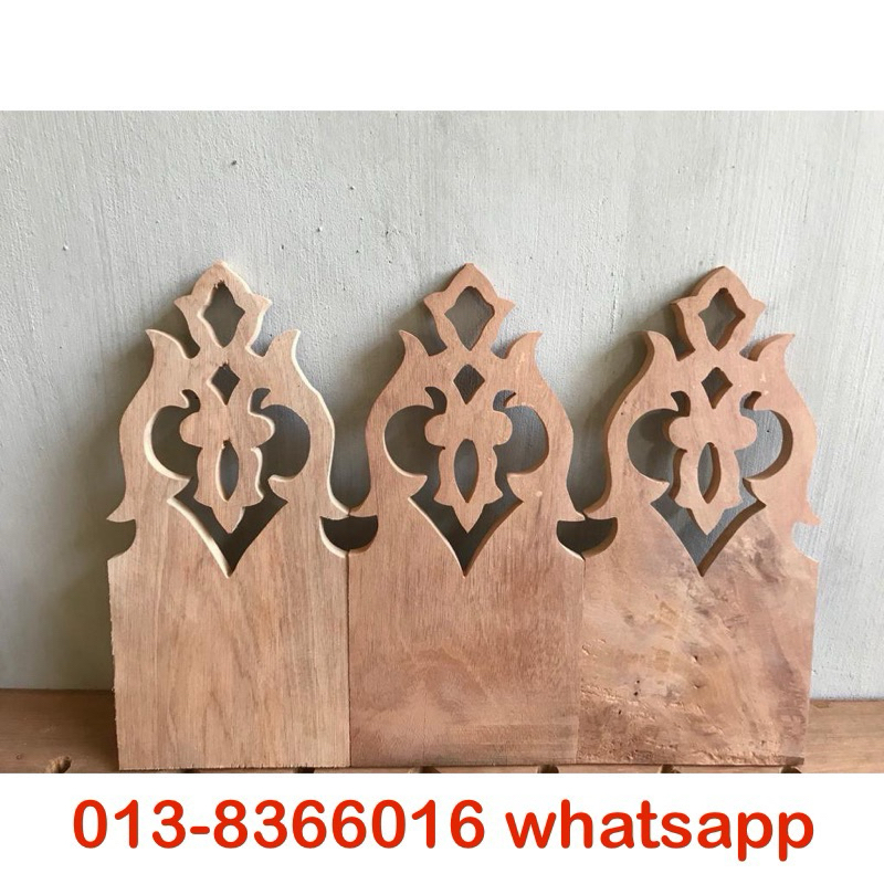 Papan Manis Rumah kayu Simple | Shopee Malaysia