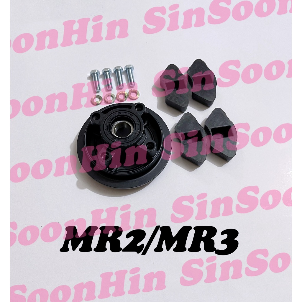 MR2 MR3 Sprocket Hub / Clutch Hub Set / Hub Damper / Screw # hub mr2 ...