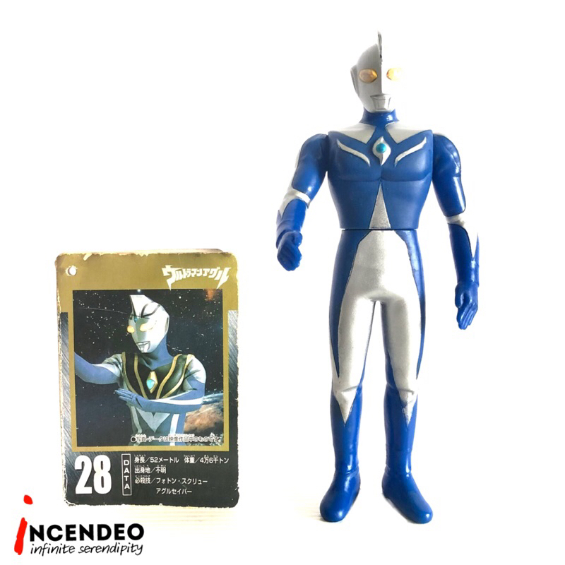 Bandai Ultraman Cosmo Luna Collectible Figure Toy (2001) | Shopee Malaysia