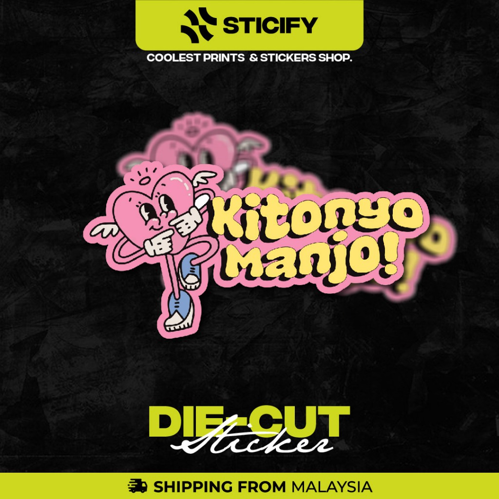 Kitonyo Manjo Vinyl Sticker, Waterproof & Heatproof Viral Sticker ...
