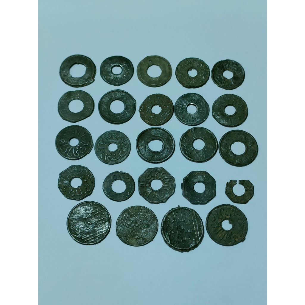 Palembang 1 Pitis Tin Coins 1659 ( 24 Coins ) | Shopee Malaysia