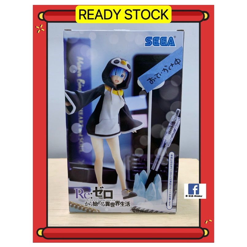 【100% ORI 🇯🇵】【REM】RE:ZERO STARTING LIFE IN ANOTHER WORLD SEGA PM ...