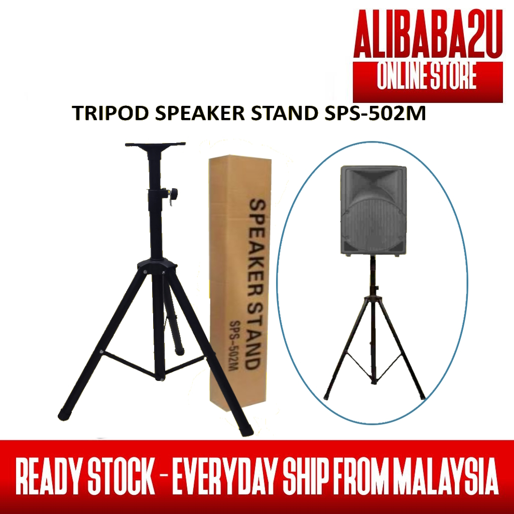 [ALIBABA2U][READY STOCK & LOCAL SHIP] SPS-502M Professional Speaker Stand Suitable for Outdoor ...